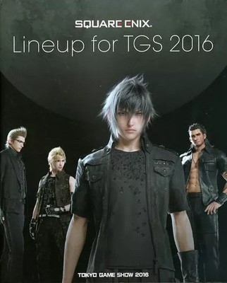 Anime Mook Consumer Game Book TOKYO GAME SHOW 2018 Lineup for TGS 2016 ...