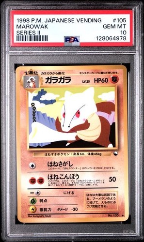 PSA 10 Pop 108 - 1998 Pokemon Japanese Vending Series 2 #105 Marowak ...