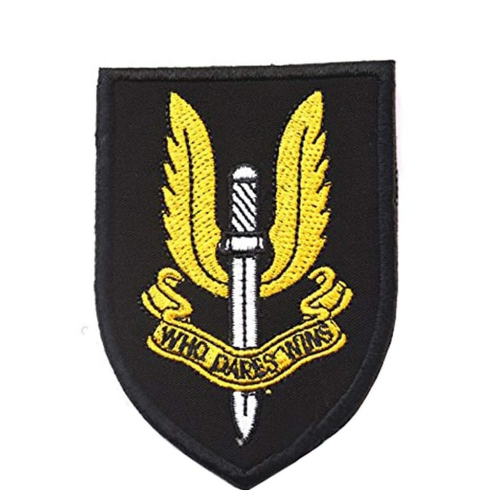 UK British Special Air Service SAS Flag Embroidery Patch Military Hook ...