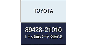 Toyota Genuine Lexus RX300 MCU1 89428-21010 Switch Temperature Detect ...
