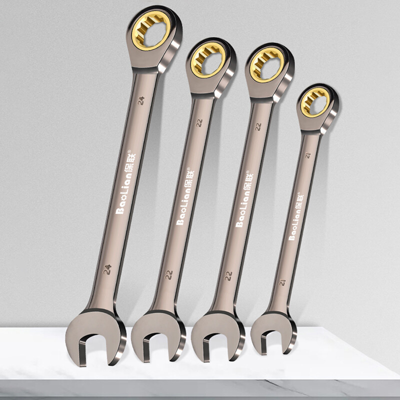 Ratchet Spanner Combination Fixed & Flexi 6 - 32mm Different Sizes Tool ...