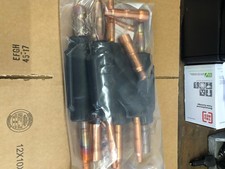 LG ARBLN07121 INDOOR BRANCH JOINT SET 190856 for sale online | eBay