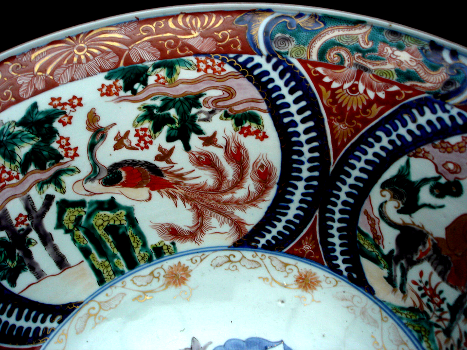 17 1/4" D SYMBOL MARK JAPANESE EDO PERIOD IMARI BOWL | eBay