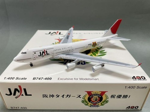 Big Bird B747-400 Jal Hanshin Tigers 2003 Congratulatory Victory Japan ...