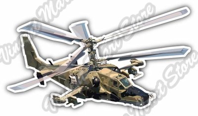 Ka-50 Military Helicopter Army Air Force Car Bumper Vinyl Sticker Decal ...