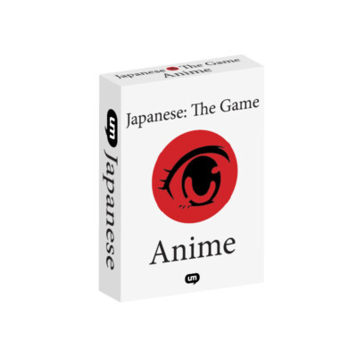 Japanese: The Game ANIME | eBay Australia