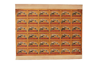 Vintage Matchbox Label Sheet Lion Fight By Osmania Match Mfg.Co ...