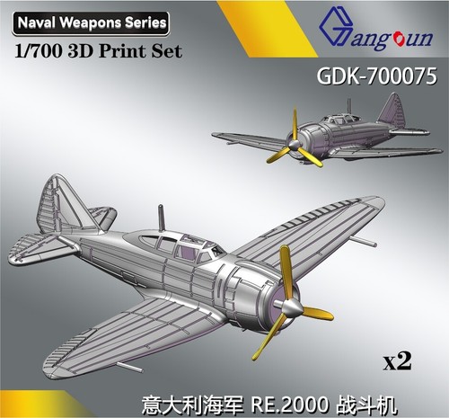 K-700075 1/700 Italy Re.2000 Shipborne Fighter 2pcs 3D Printed Models ...