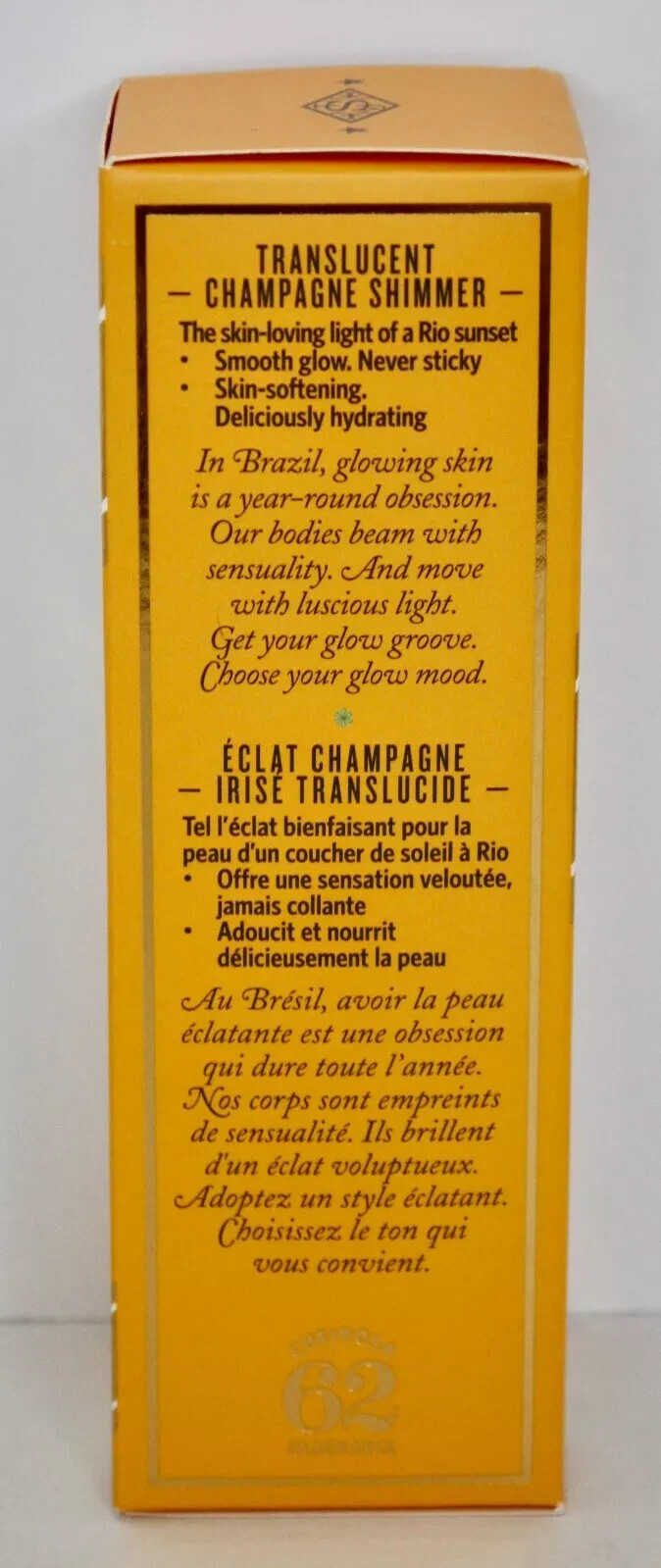 SOL DE JANEIRO Glowmotions Glow Body Oil 75ml - Rio Sunset BRAND NEW IN ...