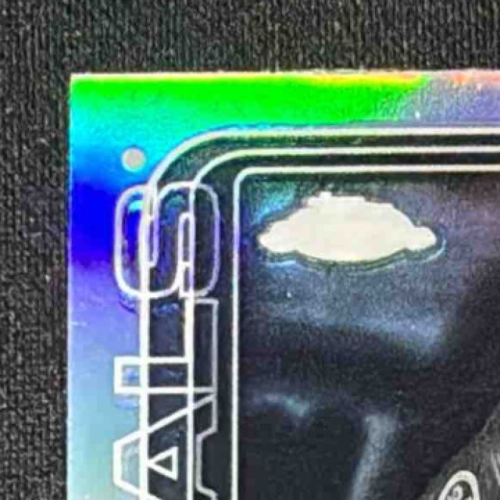 2025 Topps Chrome Masyn Winn #244 Negative Refractor Cardinals | eBay