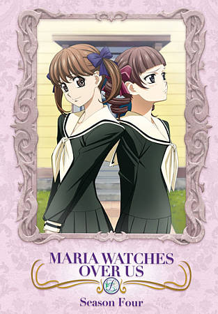 Maria Watches Over Us: 4th Season (DVD, 2010, 4-Disc Set) for sale ...