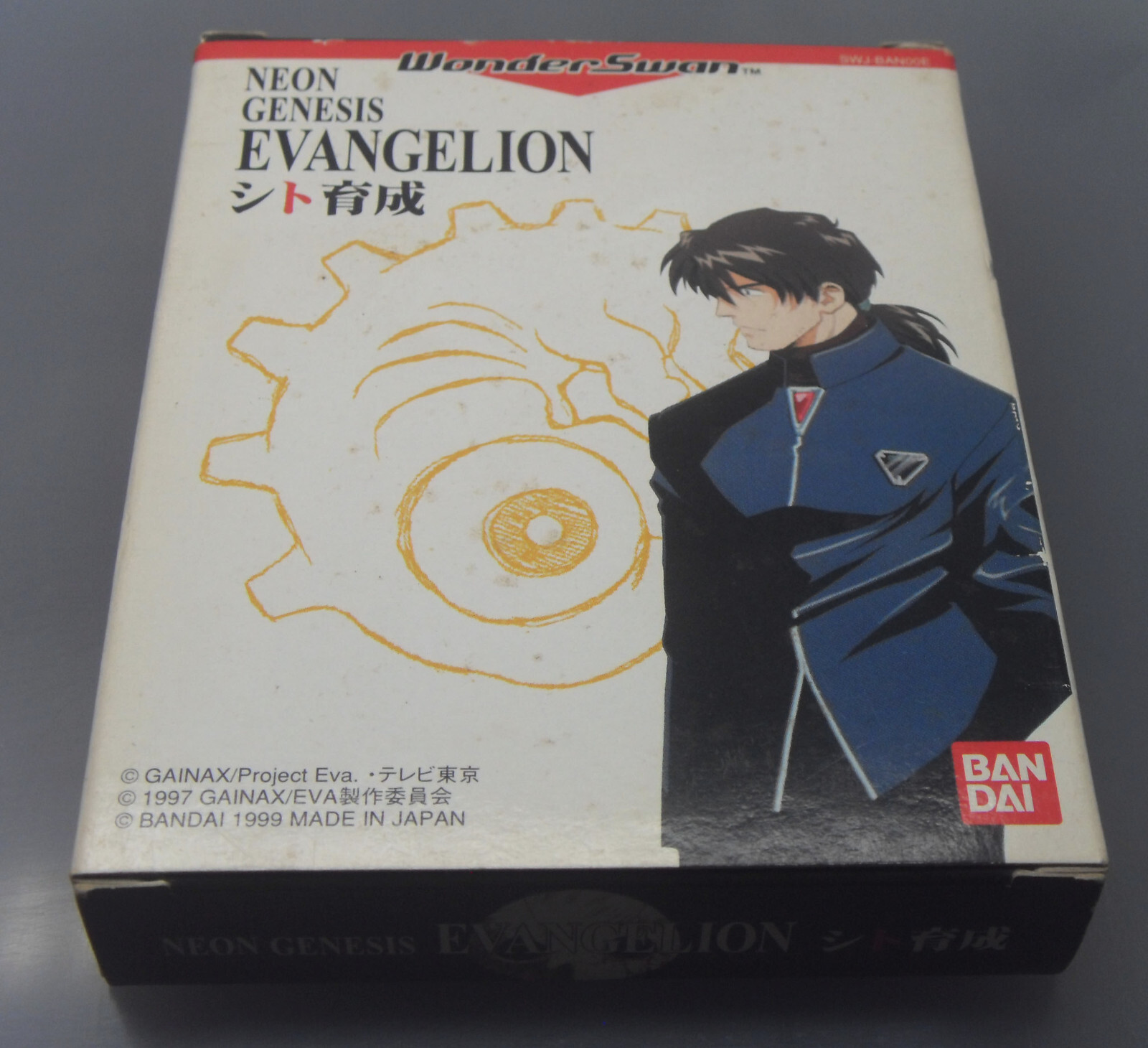 Japanese Wonderswan Neon Genesis Evangelion : Shito Ikusei with Box SWJ ...