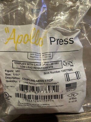 Apollo Press 10077695 1 1/4” Coupling Less Stop | eBay