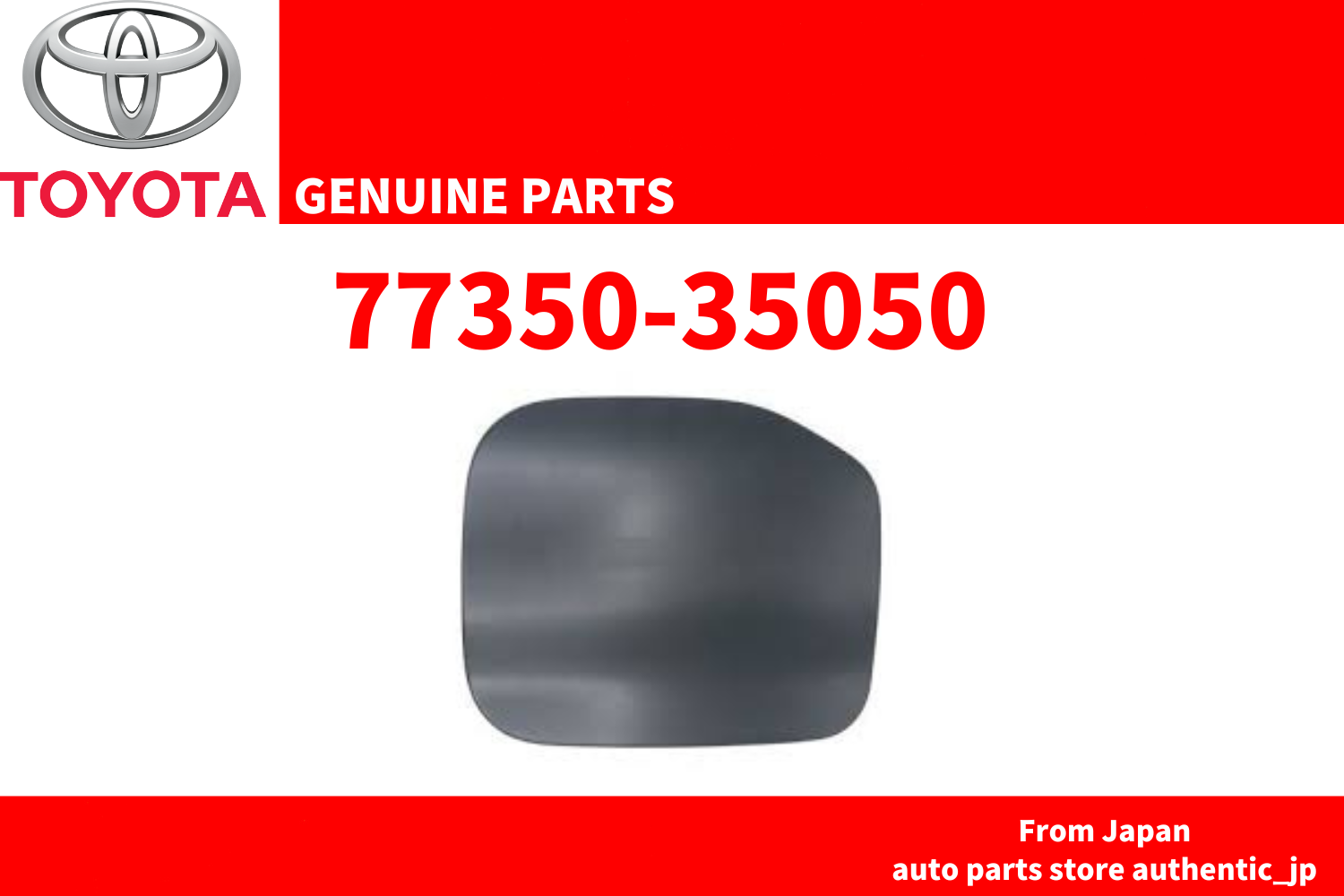 Toyota Genuine 4runner 03-09 Fuel Opened Lid Assy 77350-35050 OEM | eBay