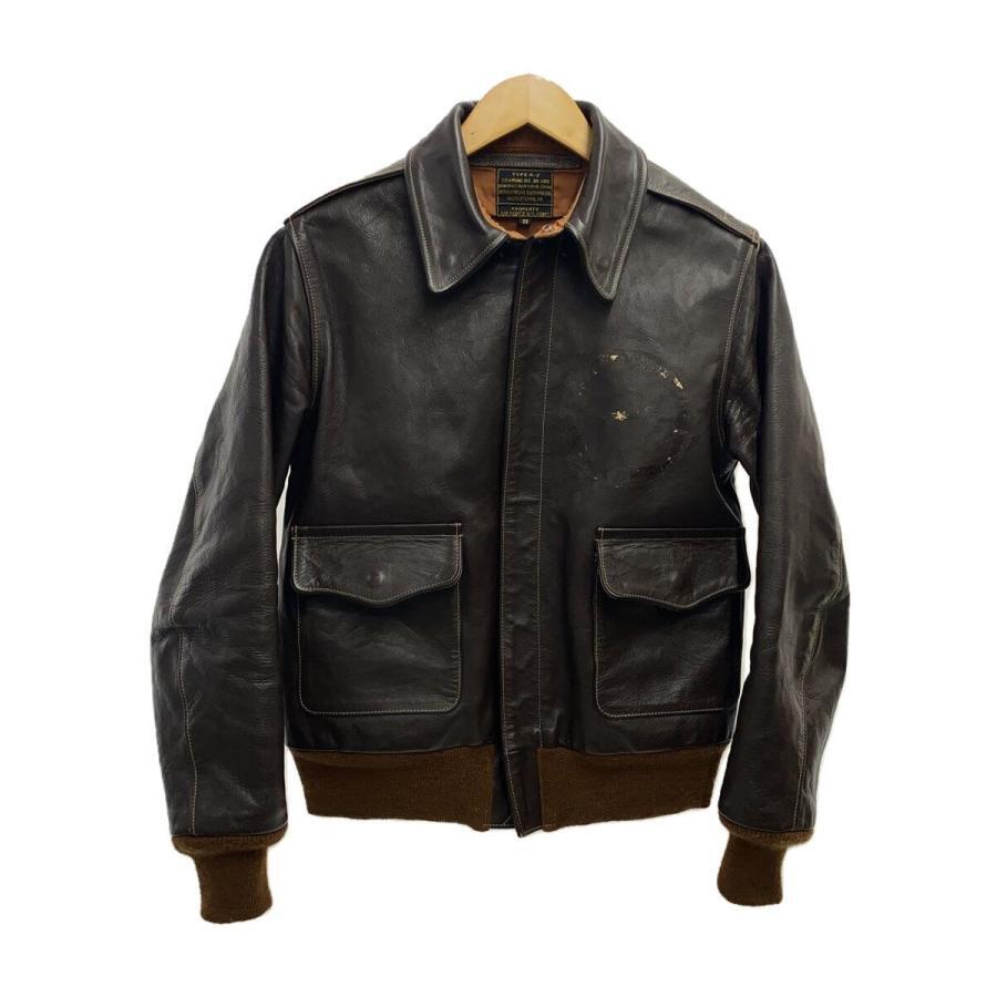 The Real Mccoy S Old Mccoy'S/Rough Wear/Leather Jacke… - Gem