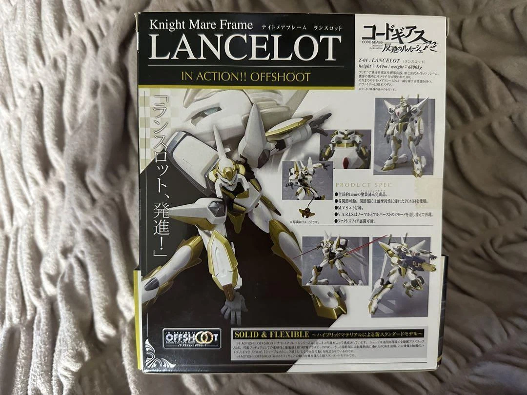 Code Geass Knightmare Frames