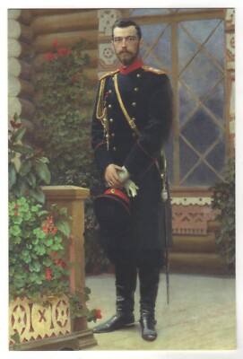 RUSSIAN Emperor Nicholas II in Uniform Awards Photo Romanov Royalty ...
