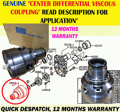 FOR SUBARU FORESTER 1999-2012 VISCOUS COUPLING CENTER DIFFERENTIAL ...