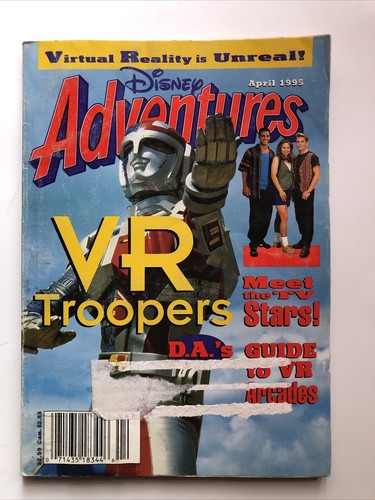 Vintage 95’ VR Troopers Disney Magazine Brad Hawkins Sarah Brown ...