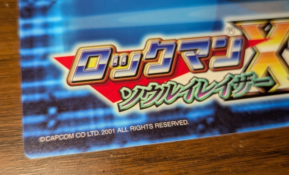 Mega Man Xtreme 2 Rockman X2: Soul Eraser Desk Mat Pad JAPAN Game Boy ...