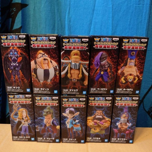 One Piece World Collectable Figure (WCF) - Beasts Pirates Set 1 & 2 (10 ...