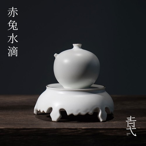 Inkstone Drop Ceramic PorcelainFour TreasuresStudy al Chinese Painting ...