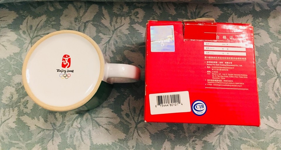 2008 Beijing Olympics Official Mascot Badminton Green Mug w/box | eBay