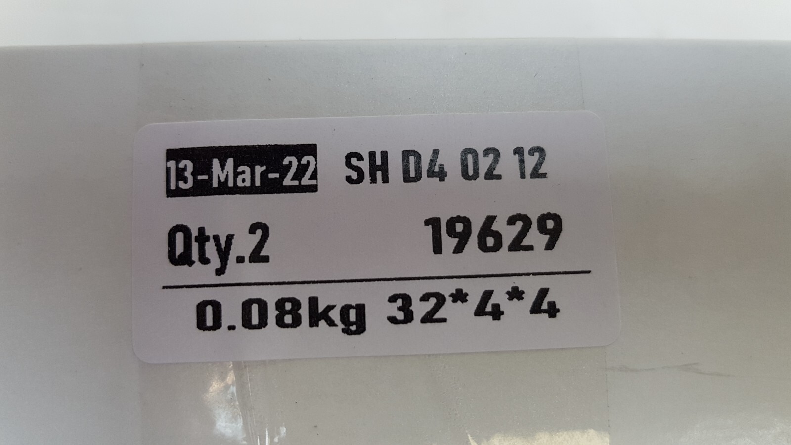 LUMENIS LASER LAMP FOR HOLMIUM BRICK | eBay