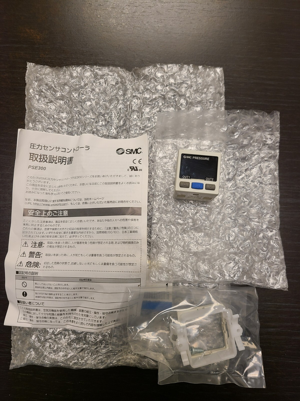 1 SMC PSE-300-B Digital Pressure Sensor Controller Remote Display 12-24 ...