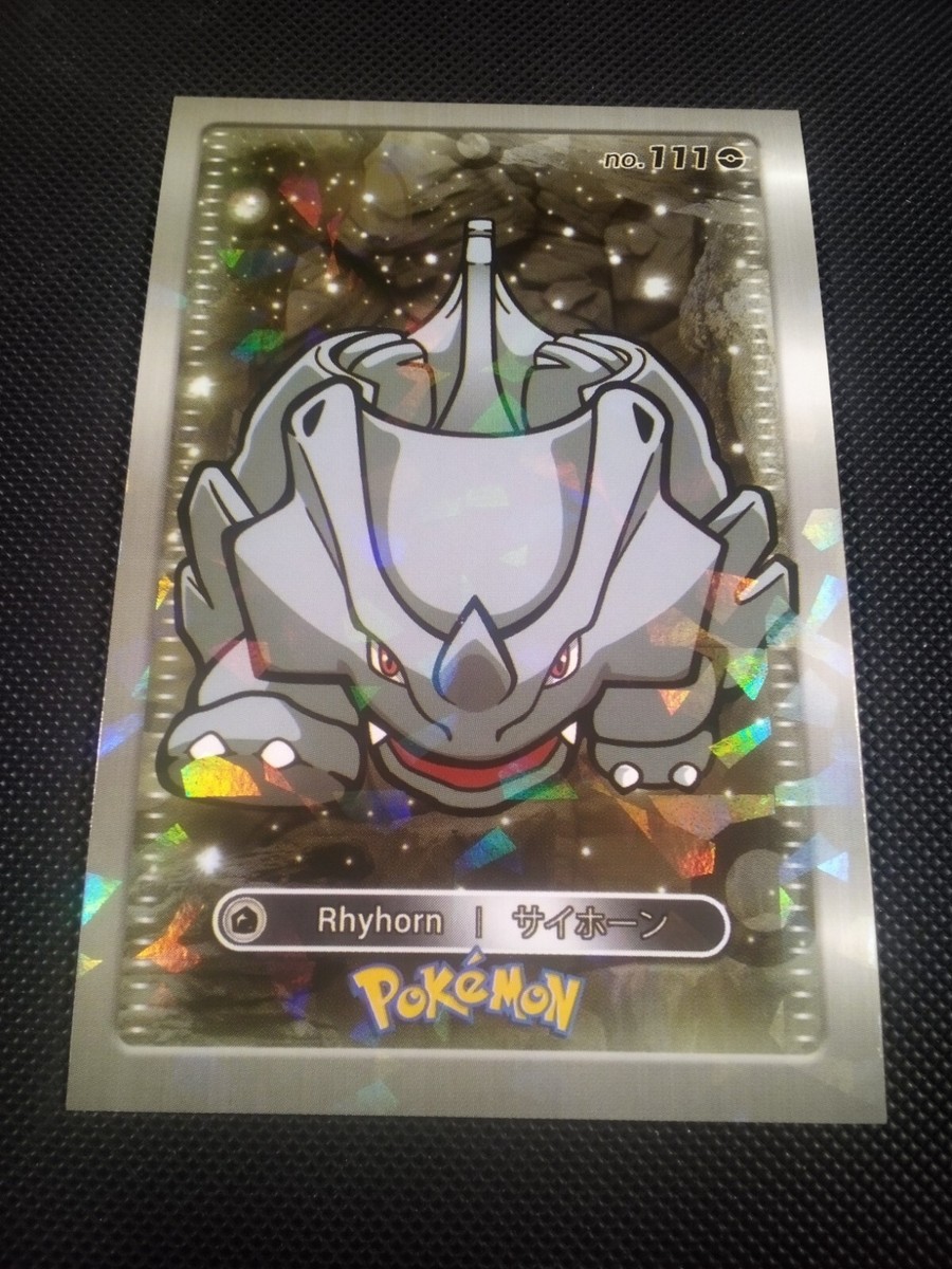 Cartao Pokemon Rhyhorn
