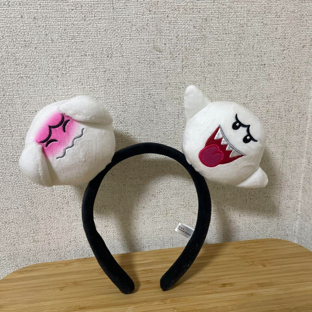 Boo Mario Kart Costume