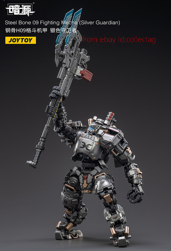 JOYTOY Dark Source 1/25 Steel Bone 09 Fighting Mecha (Silver Guardian ...