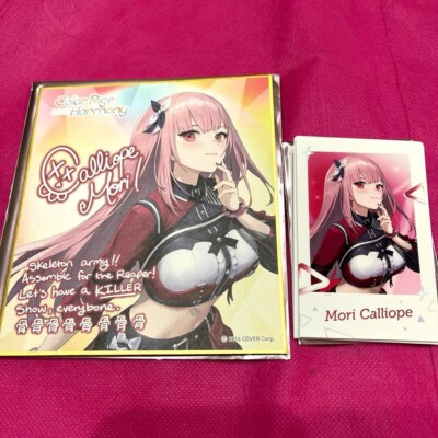 Hololive 6th Fes Expo 2025 Mori Calliope Set of Shikishi Board and Illustration | eBay