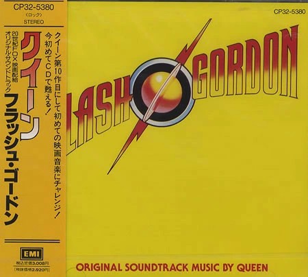 Queen Flash Gordon CD EMI VG used no obi sample image | eBay Australia