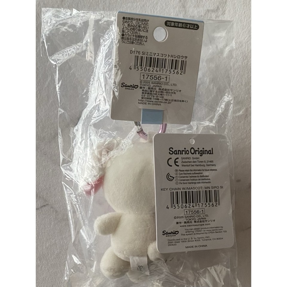 Sanrio Mini Mascot Holder Sugar Bunny Sugar Bunny Shirosa Brand New | eBay