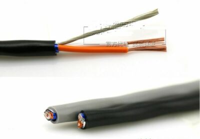 HIFI Audio 3.5mm stereo male to female aux extension cable japan copper ...