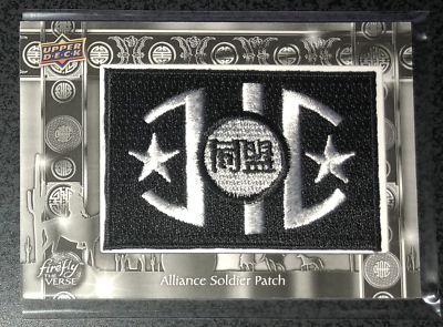2015 Upper Deck Firefly Verse Manufactured Patch Card F-18 Alliance ...