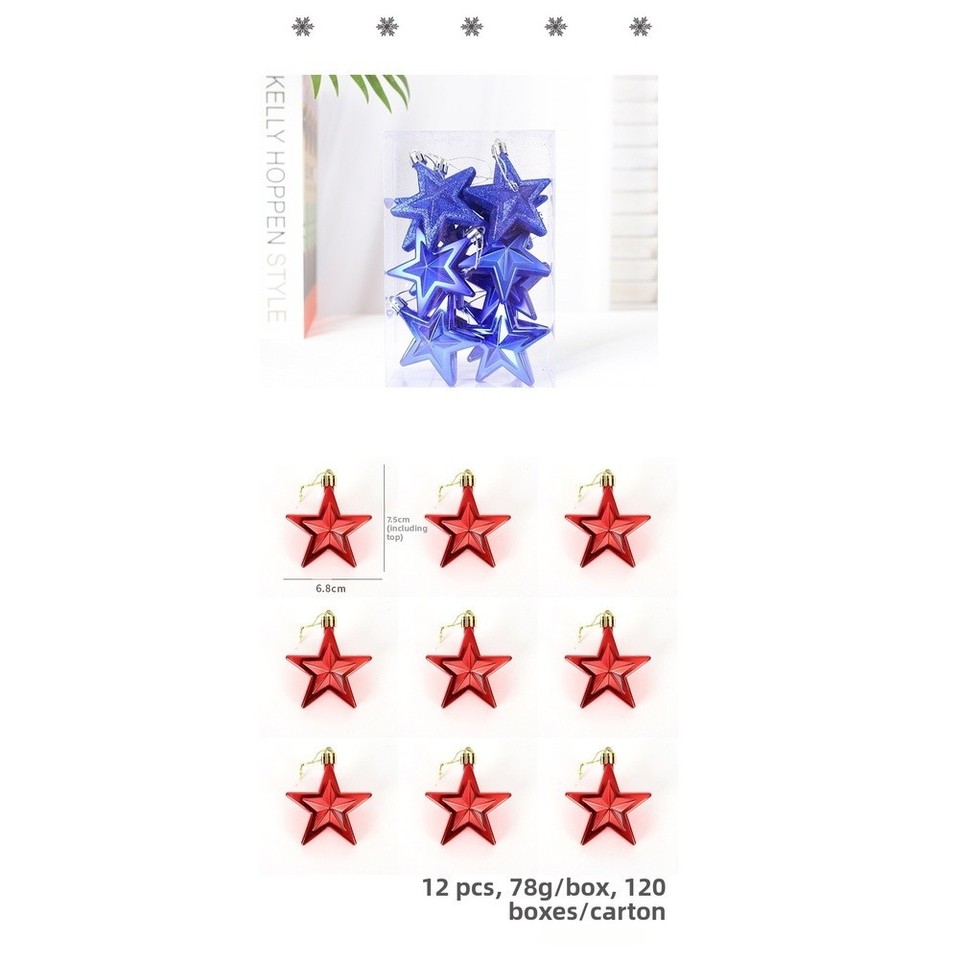 Plastic Christmas Star Tree Cap Ornament Gold Glitter Five Point ...