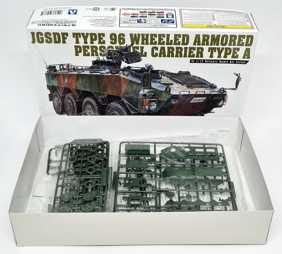 Aoshima 23 (AO05784) JGSDF Type 96 Wheeled Armored