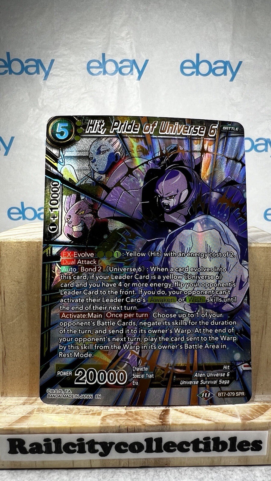 Hit, Pride of Universe 6 BT7-079 SPR Special Rare Dragon Ball Super TCG 🐉🔥 | eBay
