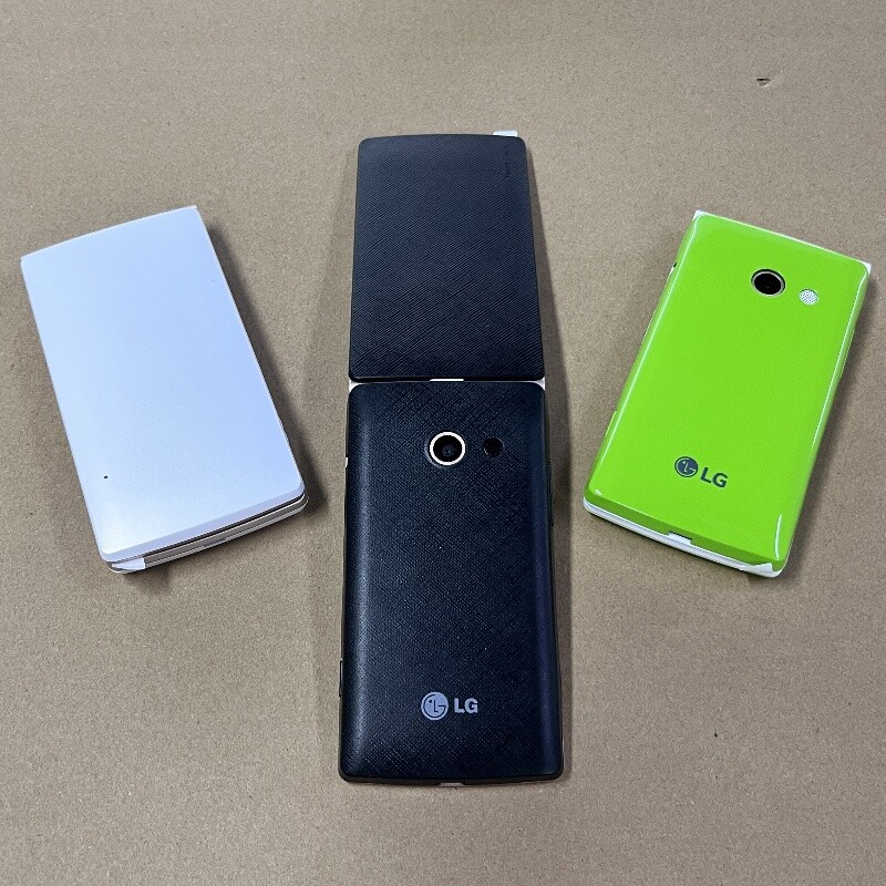 LG Wine Smart D486 | 4G LTE | 1GB RAM | 4GB ROM | 3.5" | Android | Flip ...