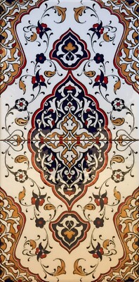 Navy & Mustard Turkish Iznik Floral Pattern 8"x16" Ceramic Tile Set ...