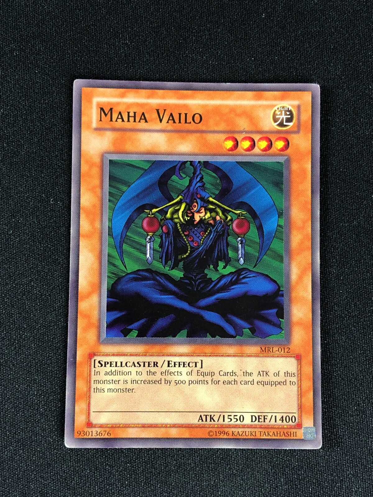 YUGIOH MAHA VAILO MRL-012 SUPER HP/CREASES | eBay