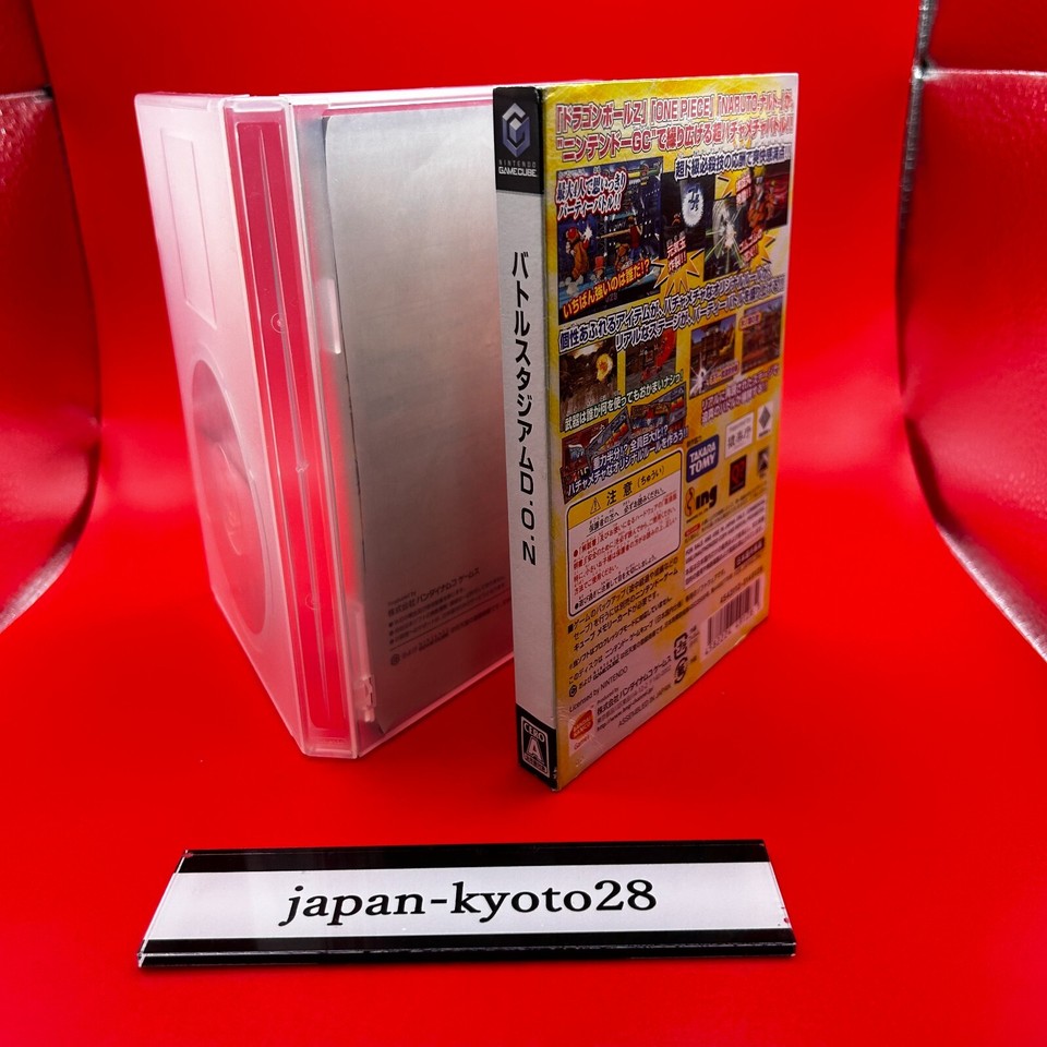 Battle Stadium D.O.N GC Bandai Nintendo Gamecube From Japan ...