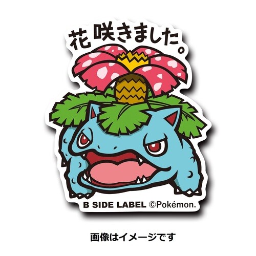 003 Venusaur Pokemon Sticker B-SIDE LABEL | eBay