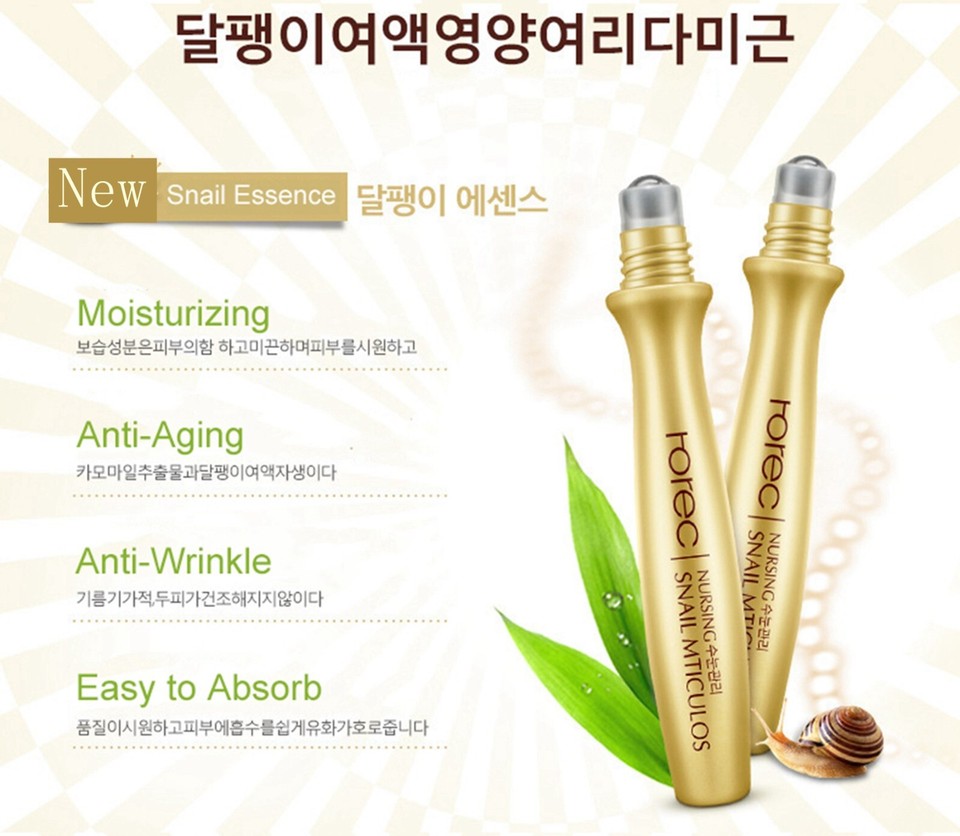 Slide Ball Eye Essence Roll-on Hyaluronic Acid Eye Cream Anti-Wrinkle ...