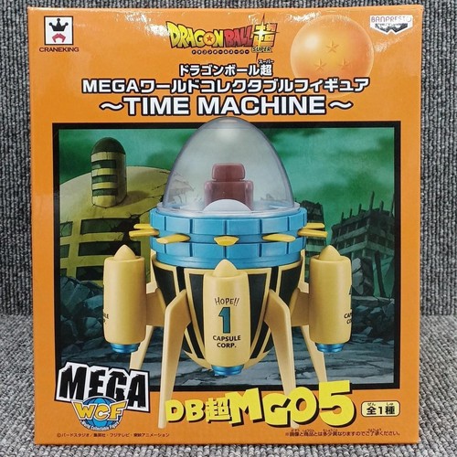 Banpresto Dragon Ball Time Machine Mega World Collectible Figure h243 ...