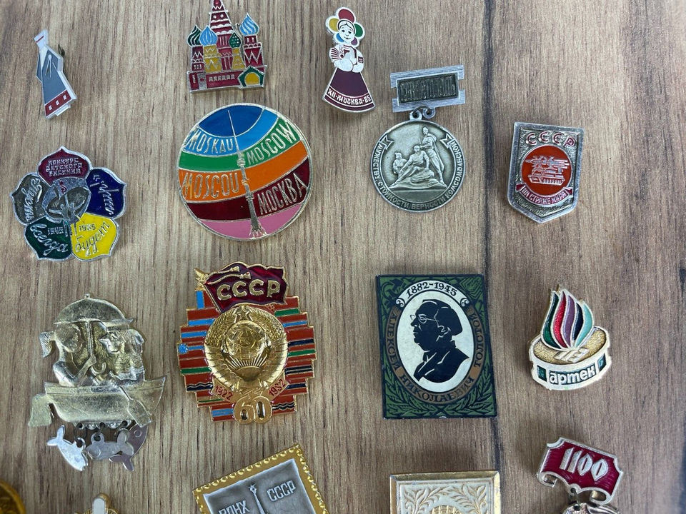 Lot of 26 pcs. USSR SOVIET ERA ENAMEL PINS, BADGES COLD WAR COMMUNISM ...