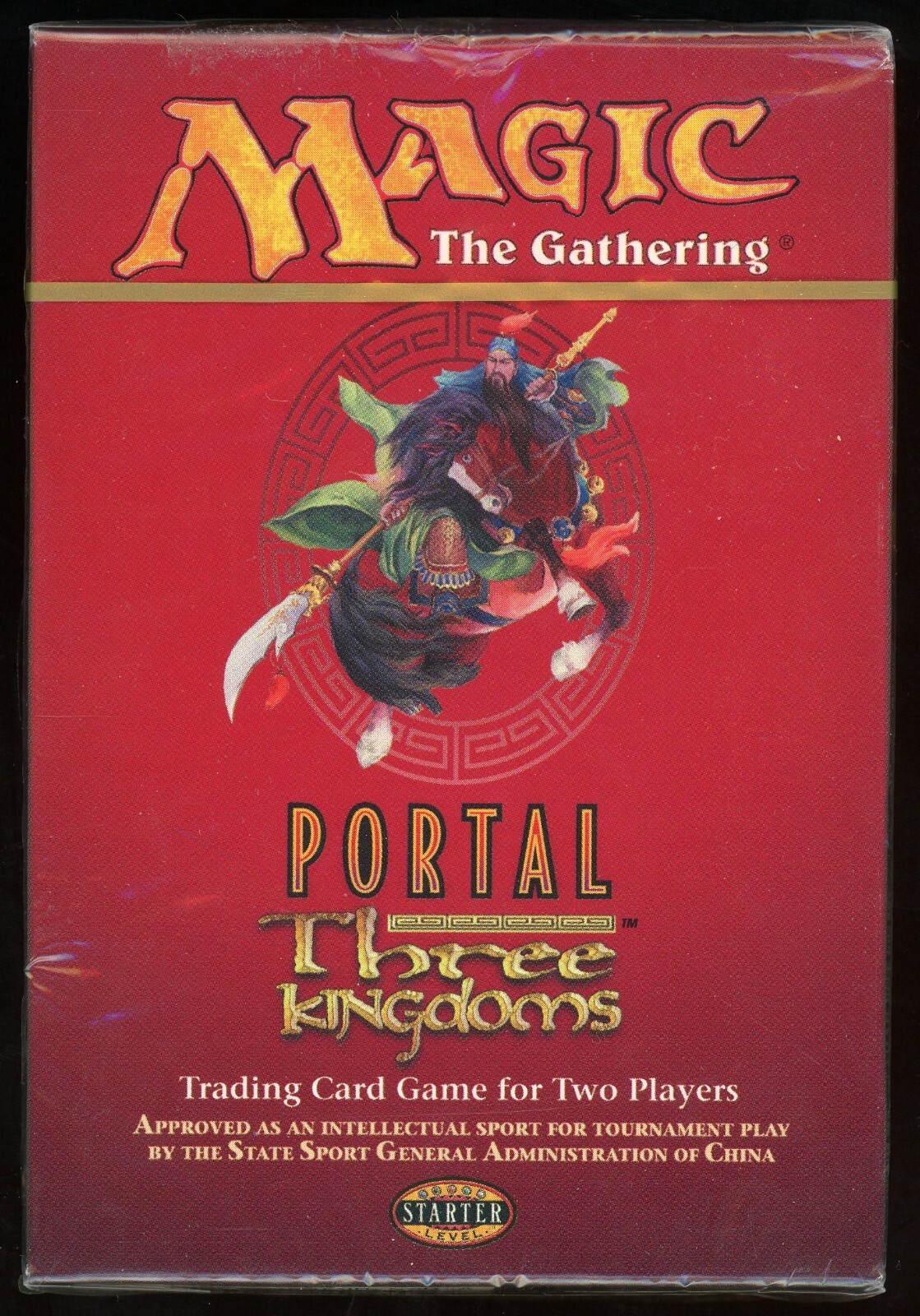1999 MTG Magic the Gathering Portal Three Kingdoms P3K 2-Players Deck ...