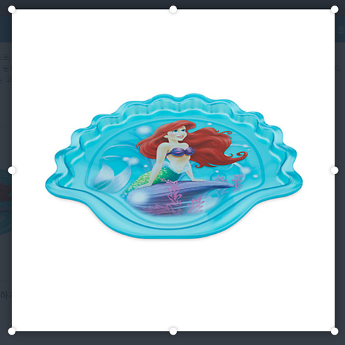 Disney Store Authentic Ariel Plate - New | eBay